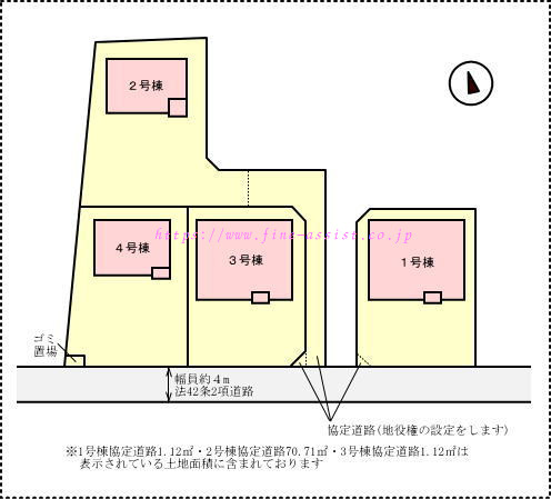 新築・伊勢崎市市場町 | 伊勢崎市の戸建情報 | 戸建の購入についてはファインアシストへ | 伊勢崎市の不動産